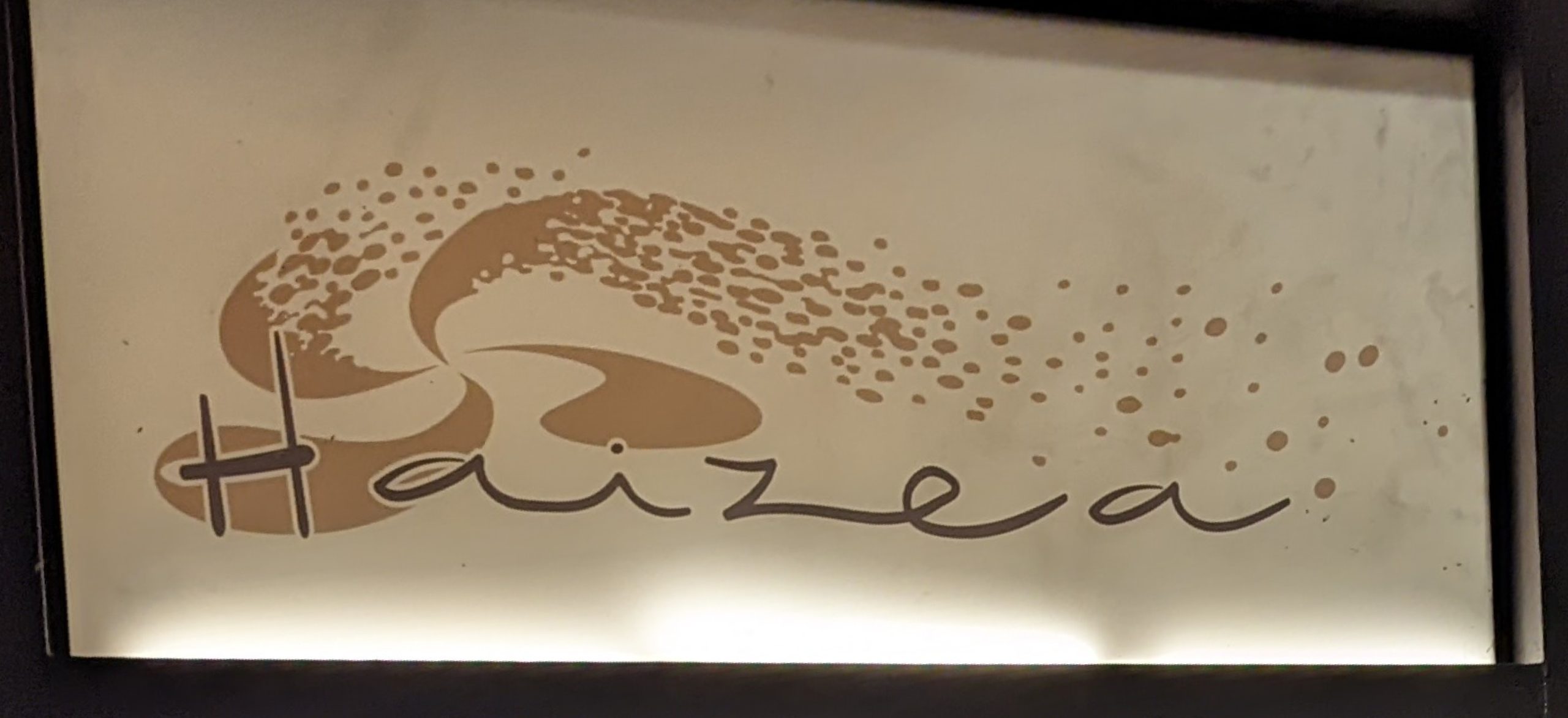 NYC Day 27: Haizea, the wind from Galicia – vianderlust